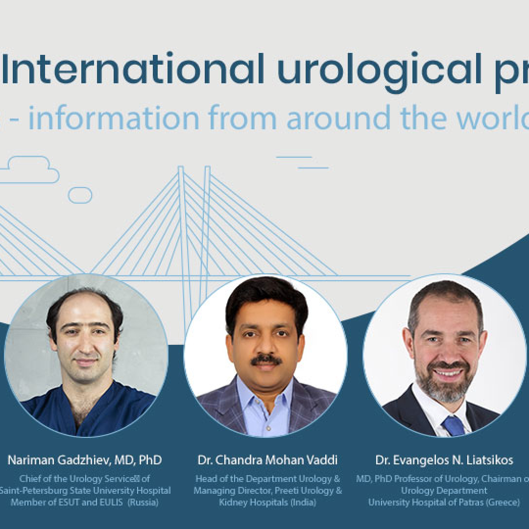BRIDGE. International urological project. Urolithiasis - information ...