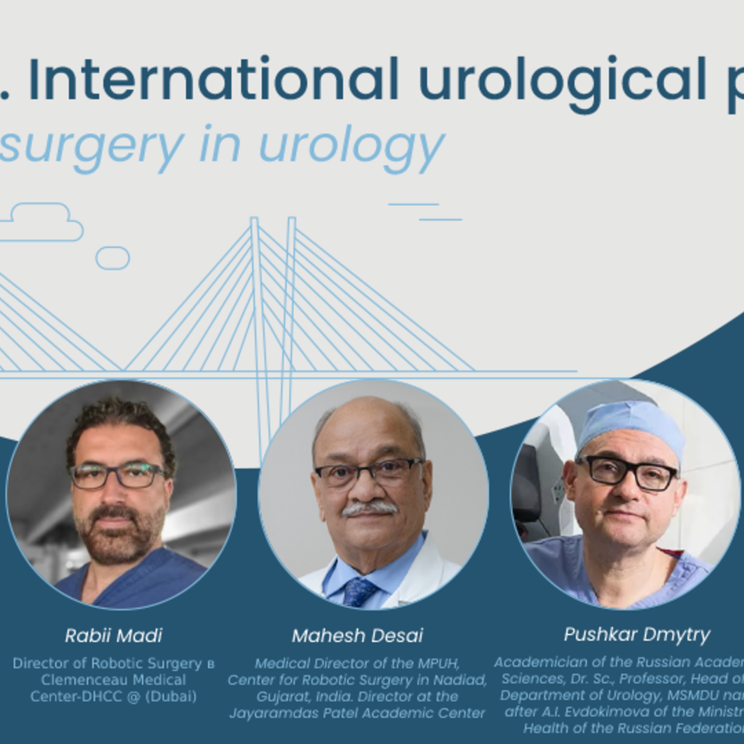 BRIDGE. International urological project. Robotic surgery in urology ...